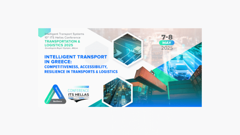 ICCS.gr – Ερευνητικό Πανεπιστημιακό Ινστιτούτο Συστημάτων Επικοινωνιών ...