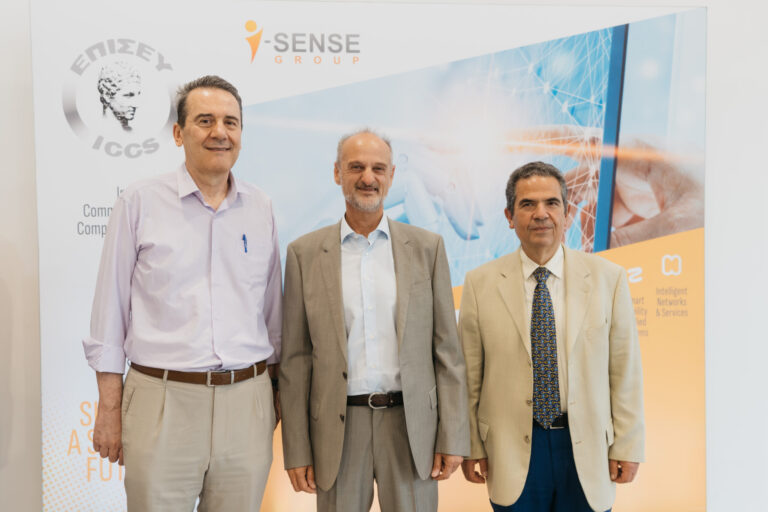 ICCS Launches New Research Premises in Koropi – A Milestone for Greek Innovation – ICCS.gr